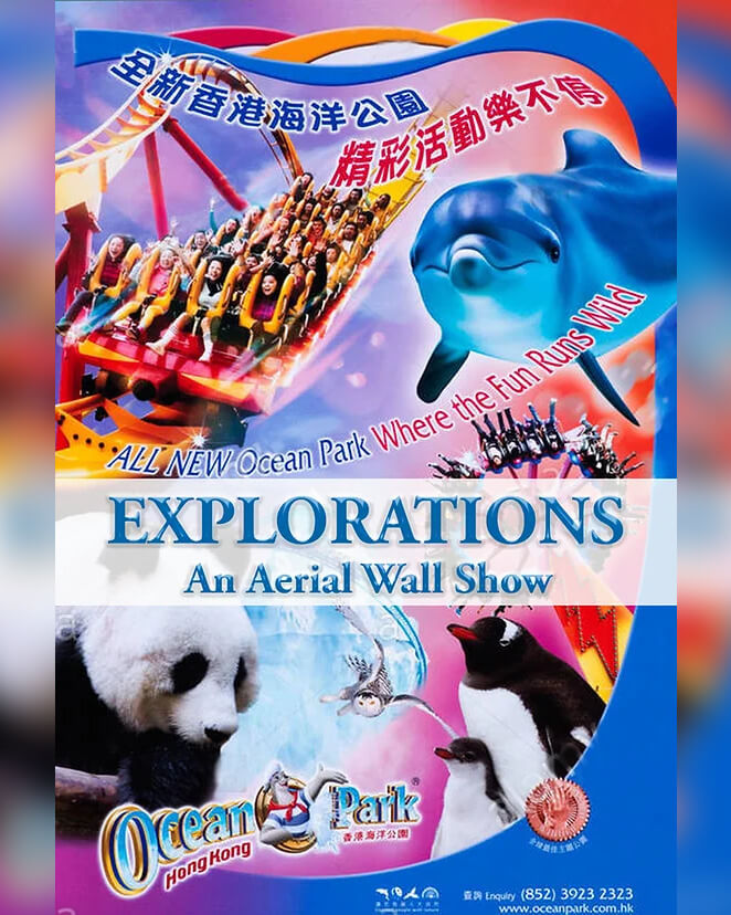 Explorations - Capitol International Group